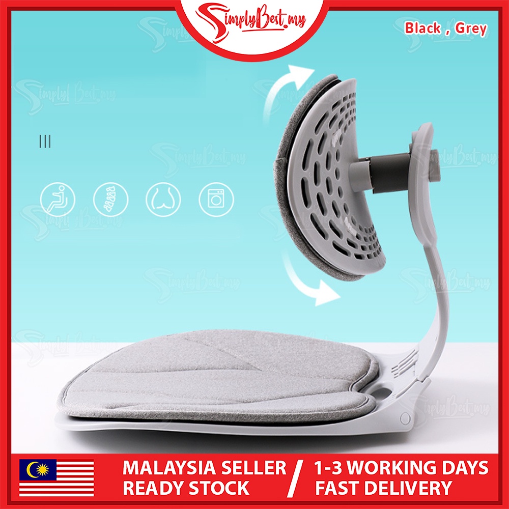 SIMPLYBEST Ergonomic Lumbar Back Support Seat Posture Corrector Pain Pressure Relief Office ...