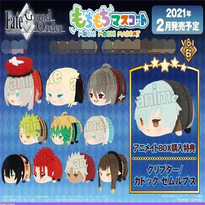 Mochi Mascot Fate Grand Order FGO Plush Toy Doll Nendoroid Action ...