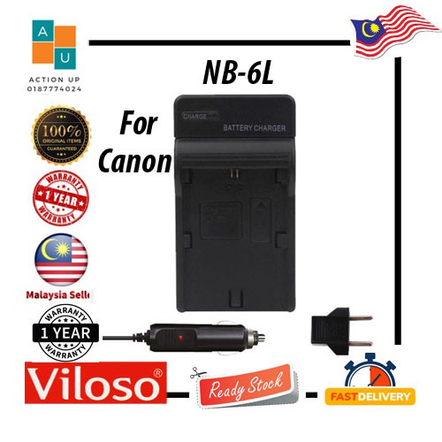 NB-6L NB-6LH Battery Charger for Powershot SX510 HS, SX170 IS, SX260 HS | Shopee Malaysia