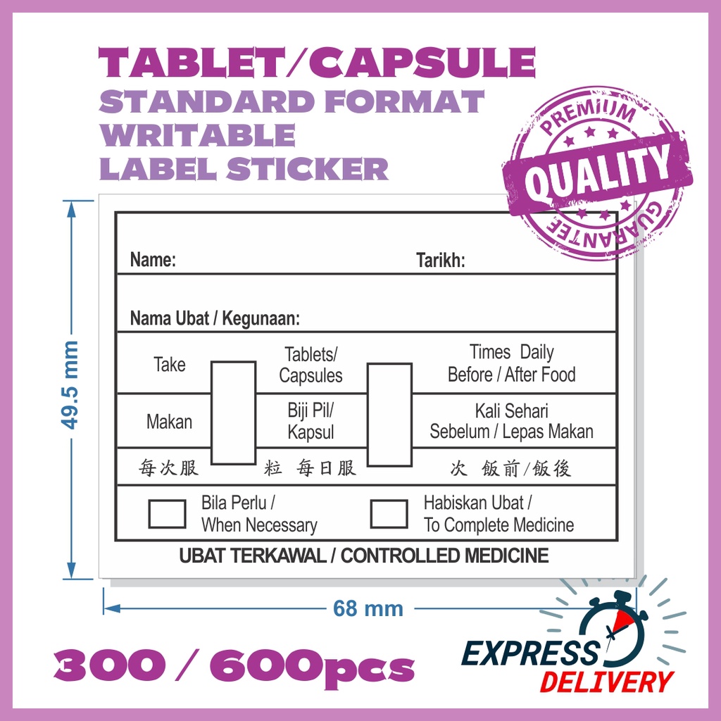 Medical Label / Medicine label sticker / Sticker Beg Ubat | Shopee Malaysia