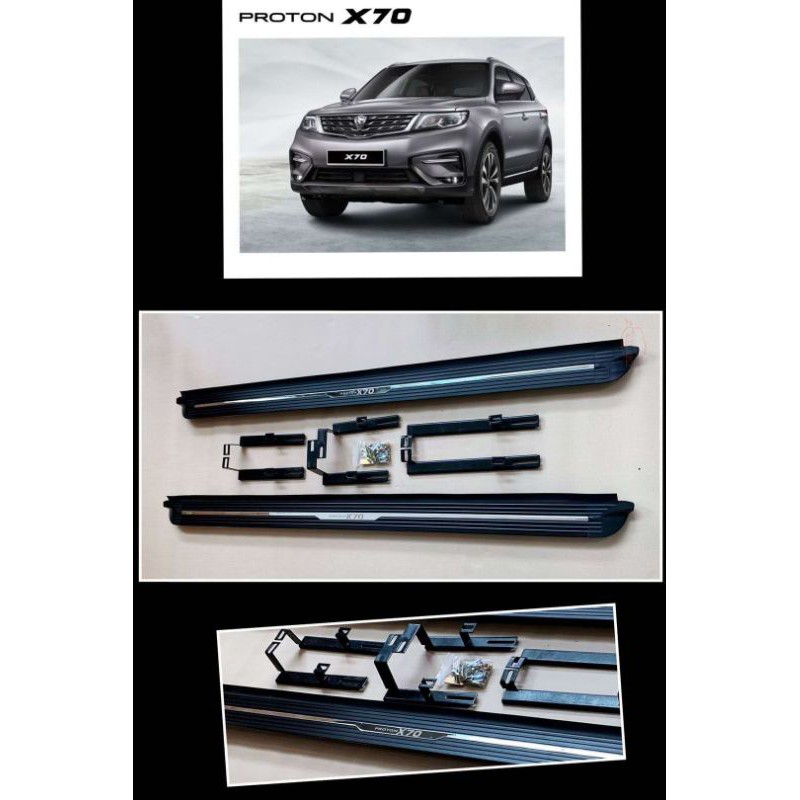 Proton X70 side step running board black series x 70 black king kong X ...