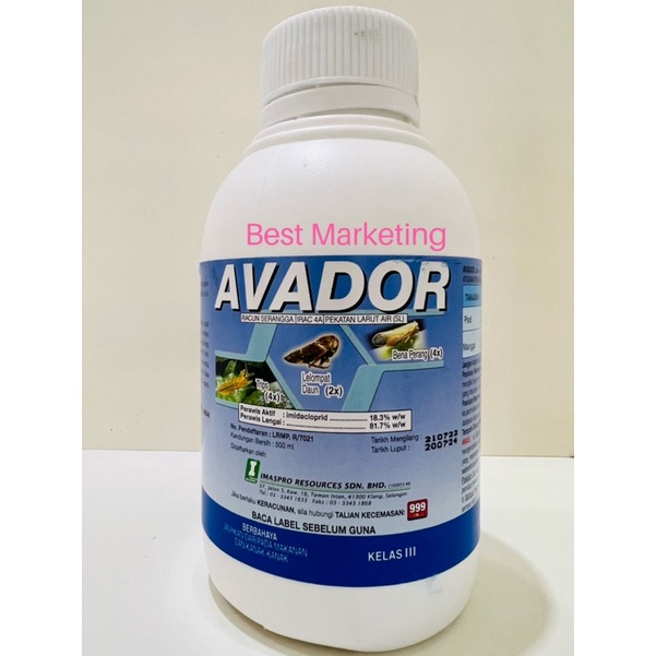 500ML AVADOR IMASPRO / Pianggang / Kesin | Shopee Malaysia