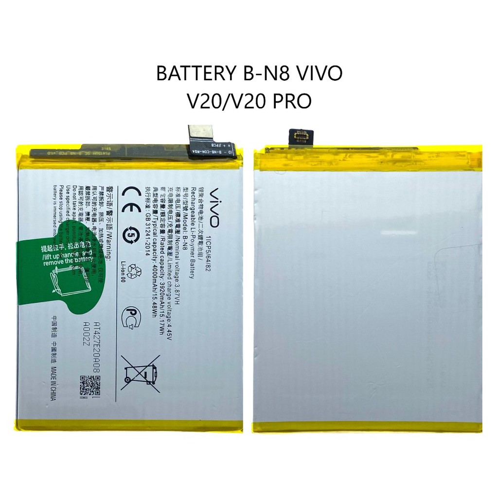 BATTERY B-N8 VIVO V20 and V20 PRO | Shopee Malaysia