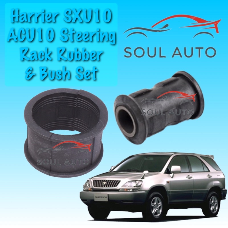 Toyota Harrier SXU10 ACU10 Steering Rack Rubber & Bush Set | Shopee ...