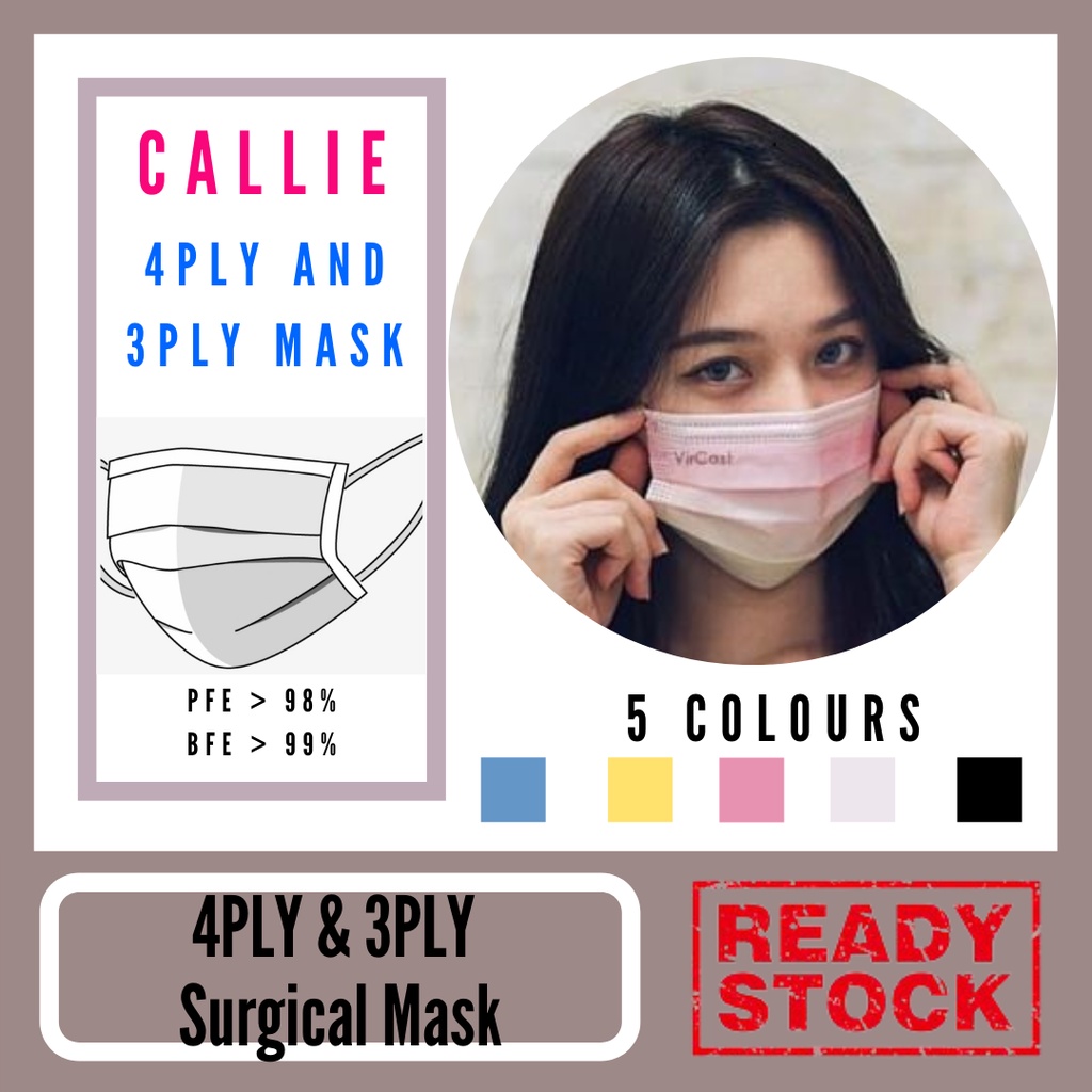 Callie mix of 4-ply Base series + 3-ply Brown & white surgical mask ...