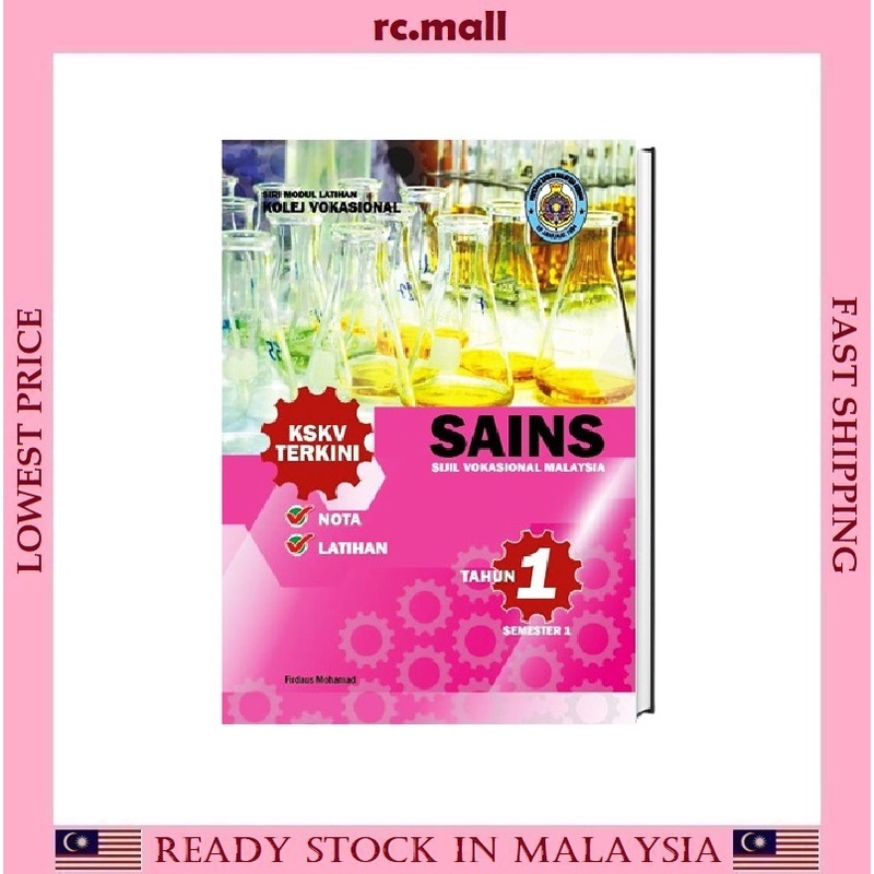 Buku Siri Modul Latihan Kolej Vokasional: Sains Tahun 1 Semester 1 | Shopee Malaysia
