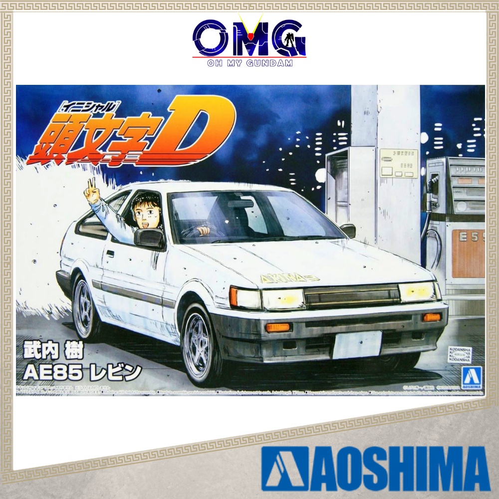 Aoshima 1/24 Itsuki Takeuchi AE85 Levin No.10 05963 Initial D AE 85 ...