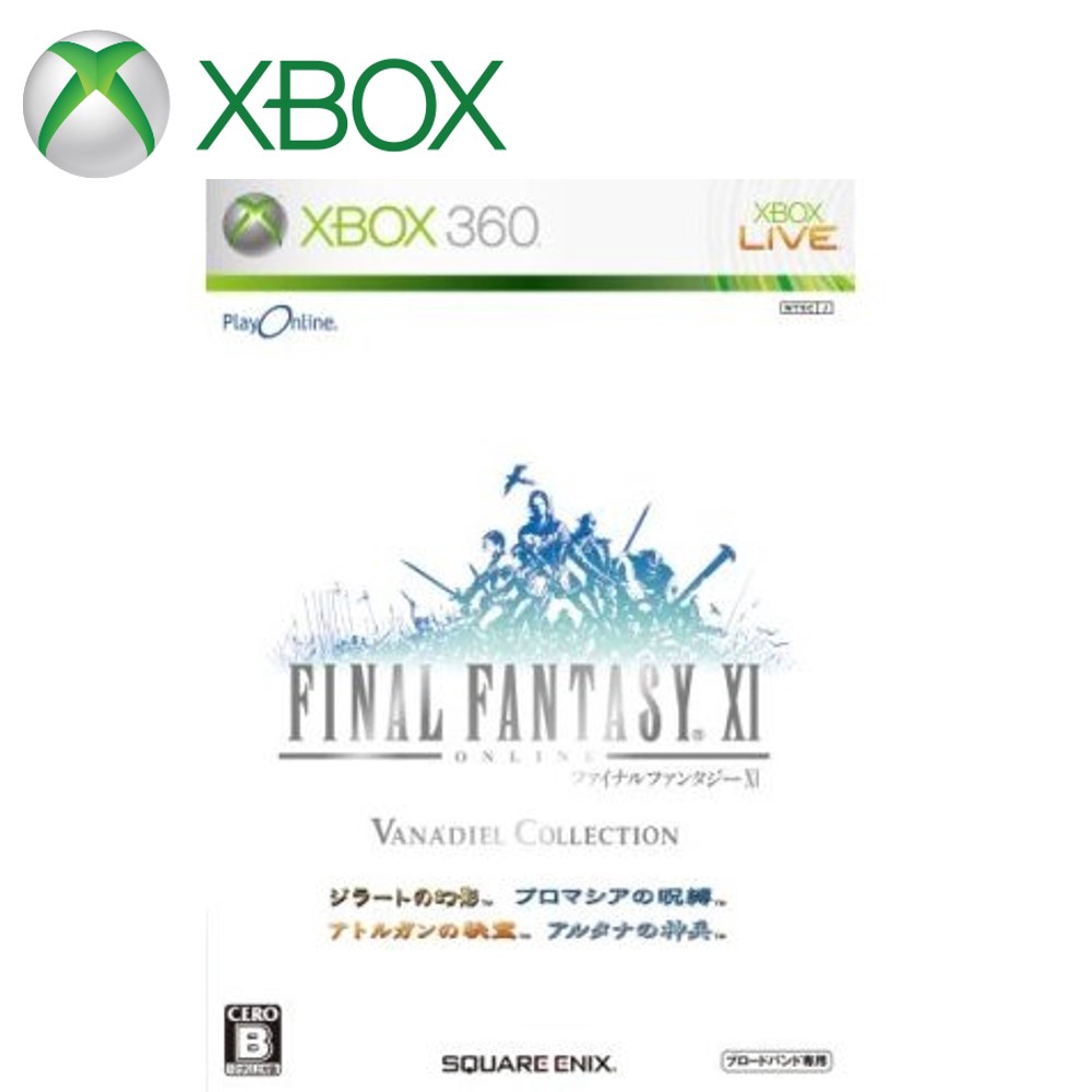 Xbox 360 Final Fantasy XI: Vana'Diel Collection (JPN) | Shopee Malaysia