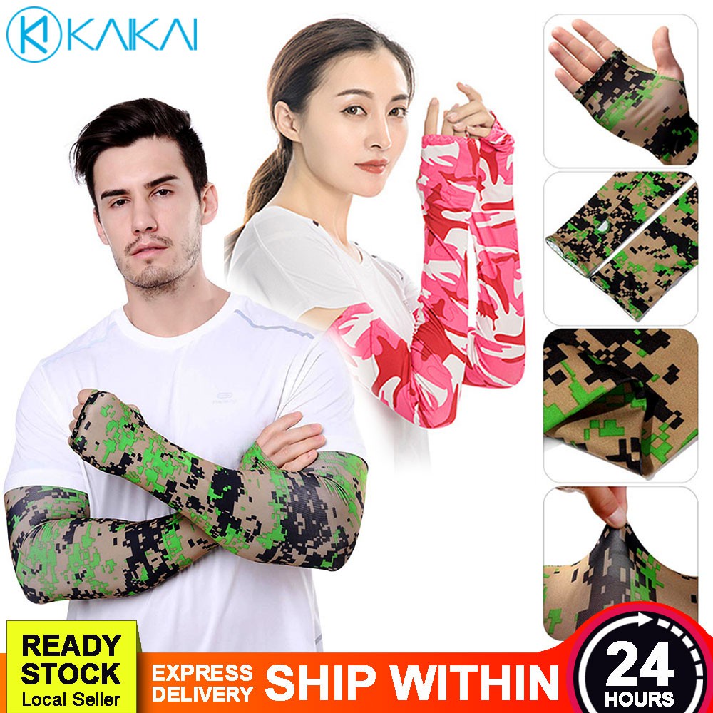 🔥𝗣𝗥𝗢𝗠𝗢🔥 UV Protect Camouflage Arm Sleeves Hand Socks Motor Sarung ...