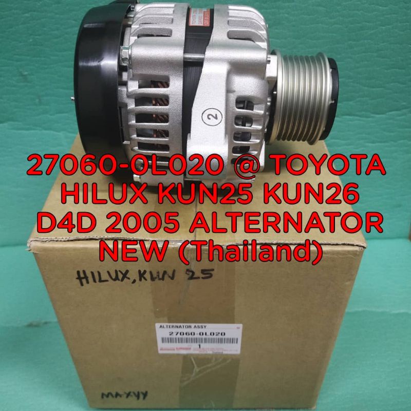 27060-0L020 @ TOYOTA HILUX KUN25 KUN26 D4D 2005 ALTERNATOR NEW ...