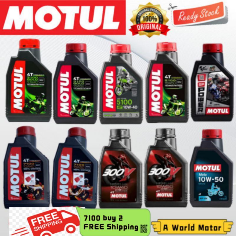 MOTUL Enginal Oil Motor 💯% Original 4T 1L 10W-40 15W50 5W50 3100 5100 7100 10w40 Road Racing ...