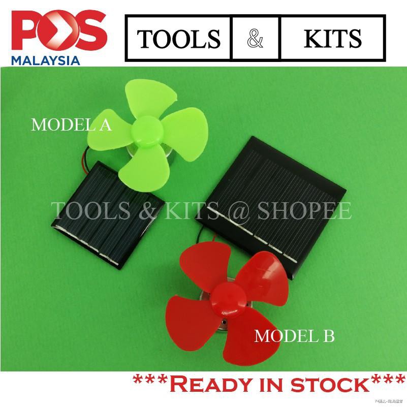 DIY Solar Fan Kit for School RBT Project [DIY Kipas RBT] | Shopee Malaysia