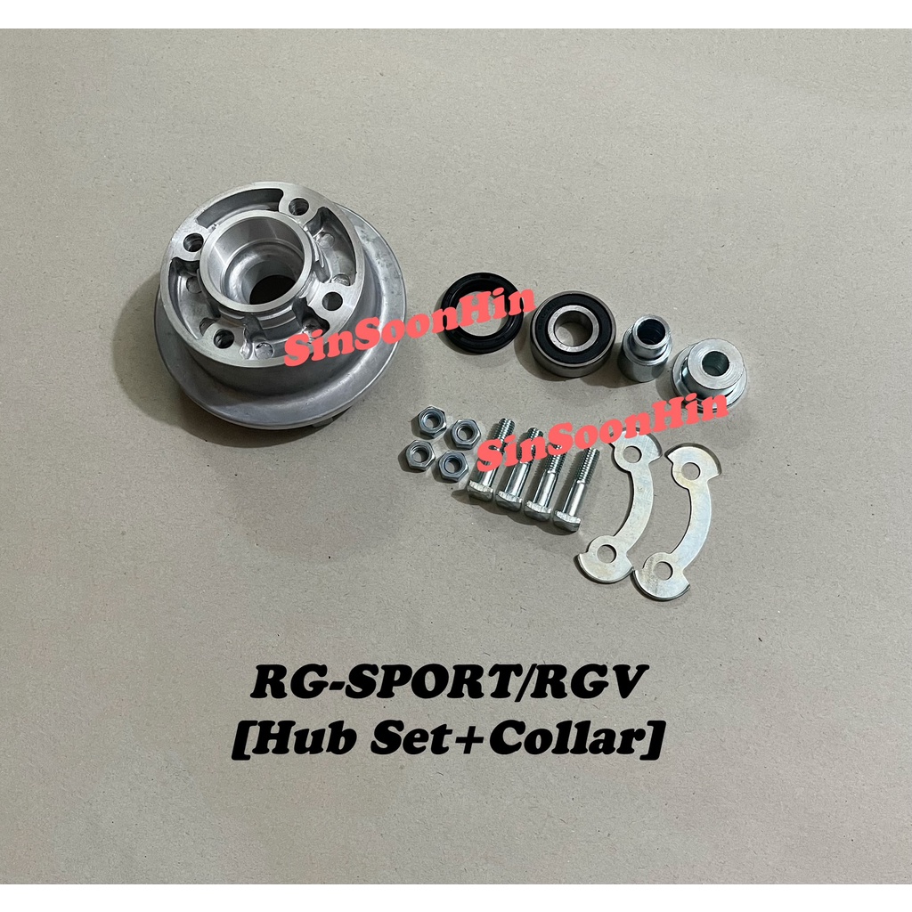 Suzuki RG SPORT RGV Sprocket Hub / Clutch Hub / Collar Bush Set ...