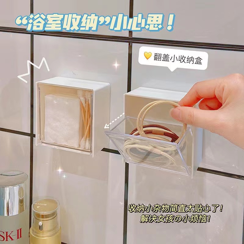 Wall-Mounted Cotton Swab Storage Box Makeup Cotton Pad Flip Clamshell ...