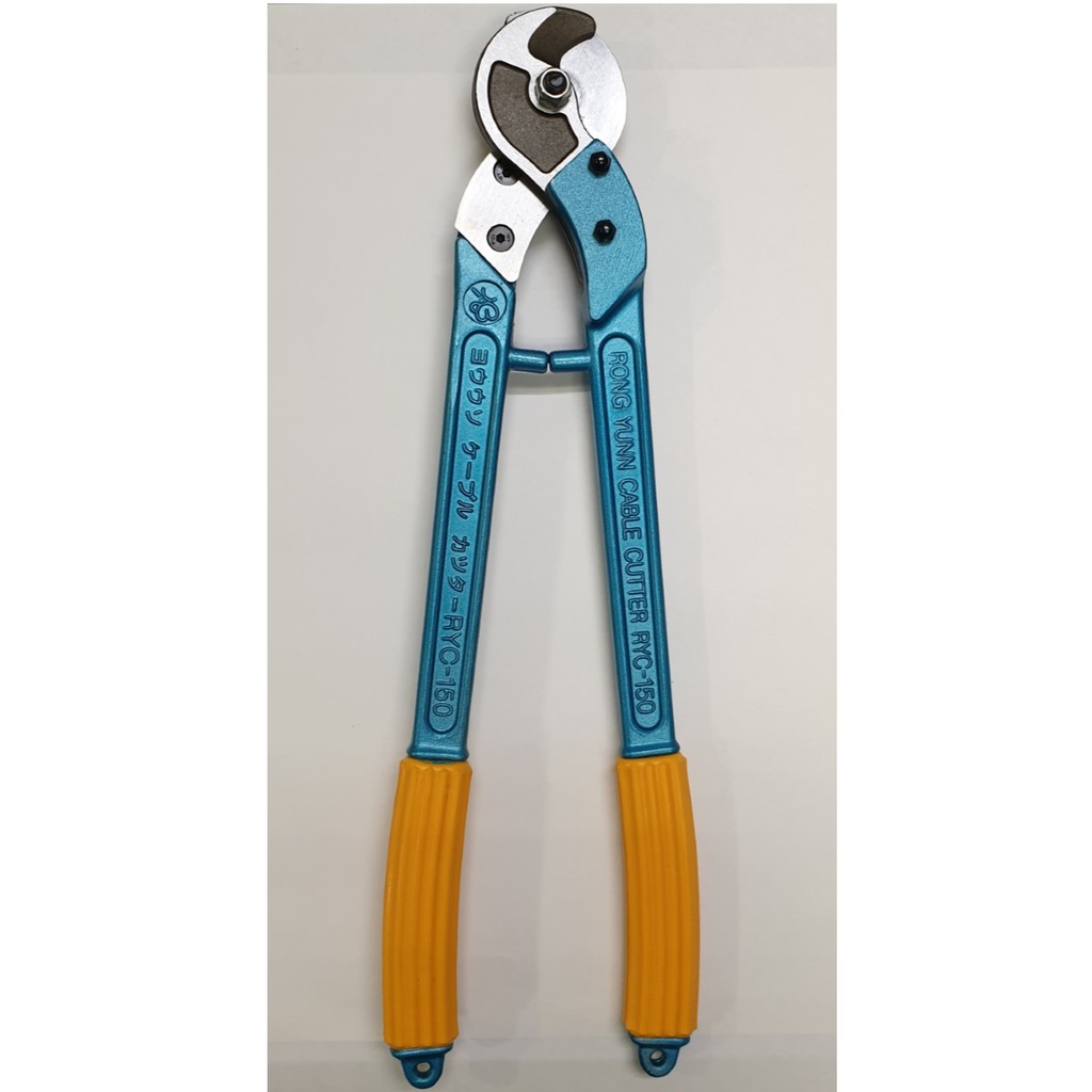 RONG YUNN Cable Cutter 150mm (Taiwan) | Shopee Malaysia