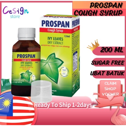 Prospan Cough Syrup 200ml Ubat Batuk | Shopee Malaysia