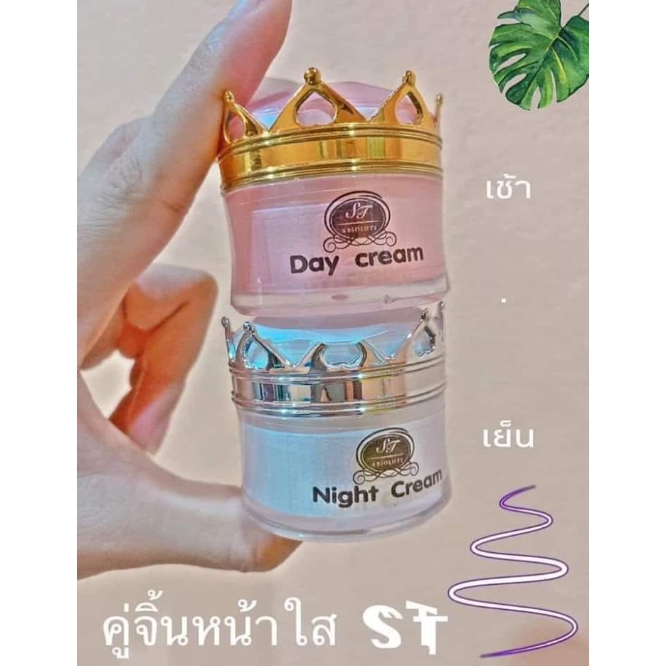stem cell gluta Cream (stem gluta) by st | Shopee Malaysia