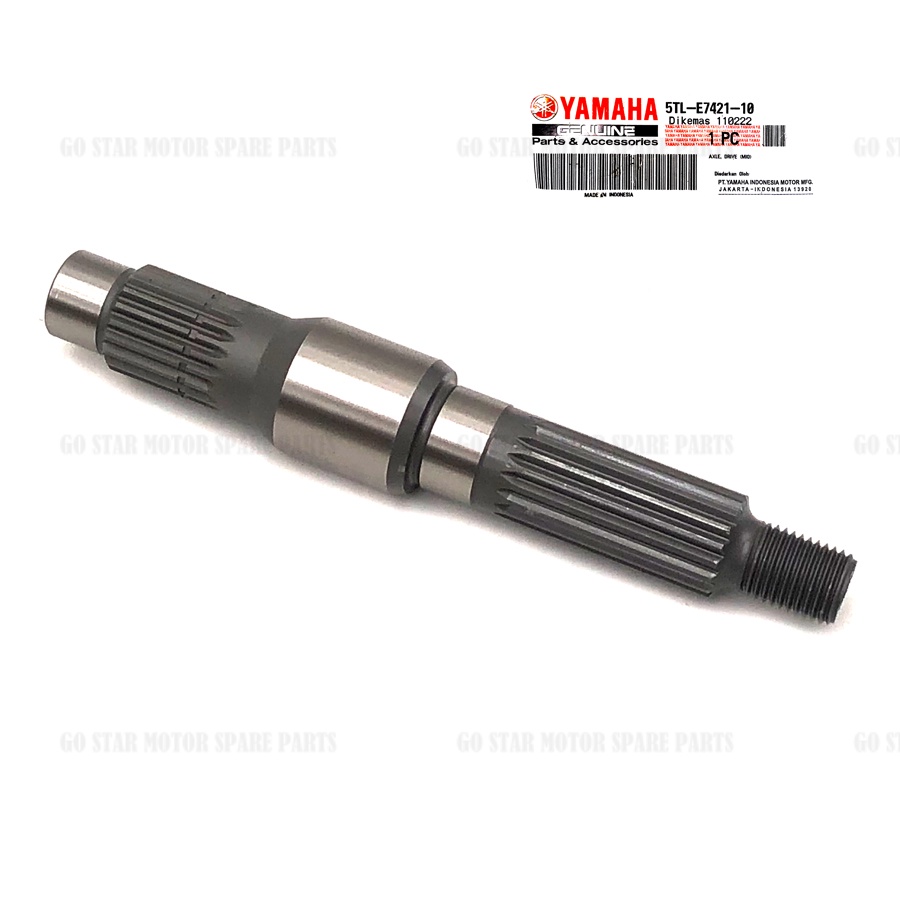 YAMAHA NMAX EGO GEAR EGOSFI EGOLCFI AVANTIZ SOLARIZ NOUVOLC Rear Wheel ...