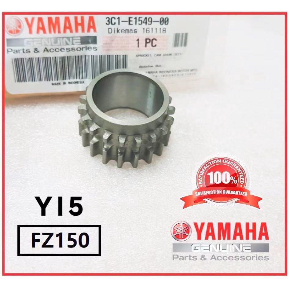 CRANKSHAFT GEAR Y15 FZ 150 SPROCKET CAM CHAIN ORIGINAL YAMAHA FZ150 ...