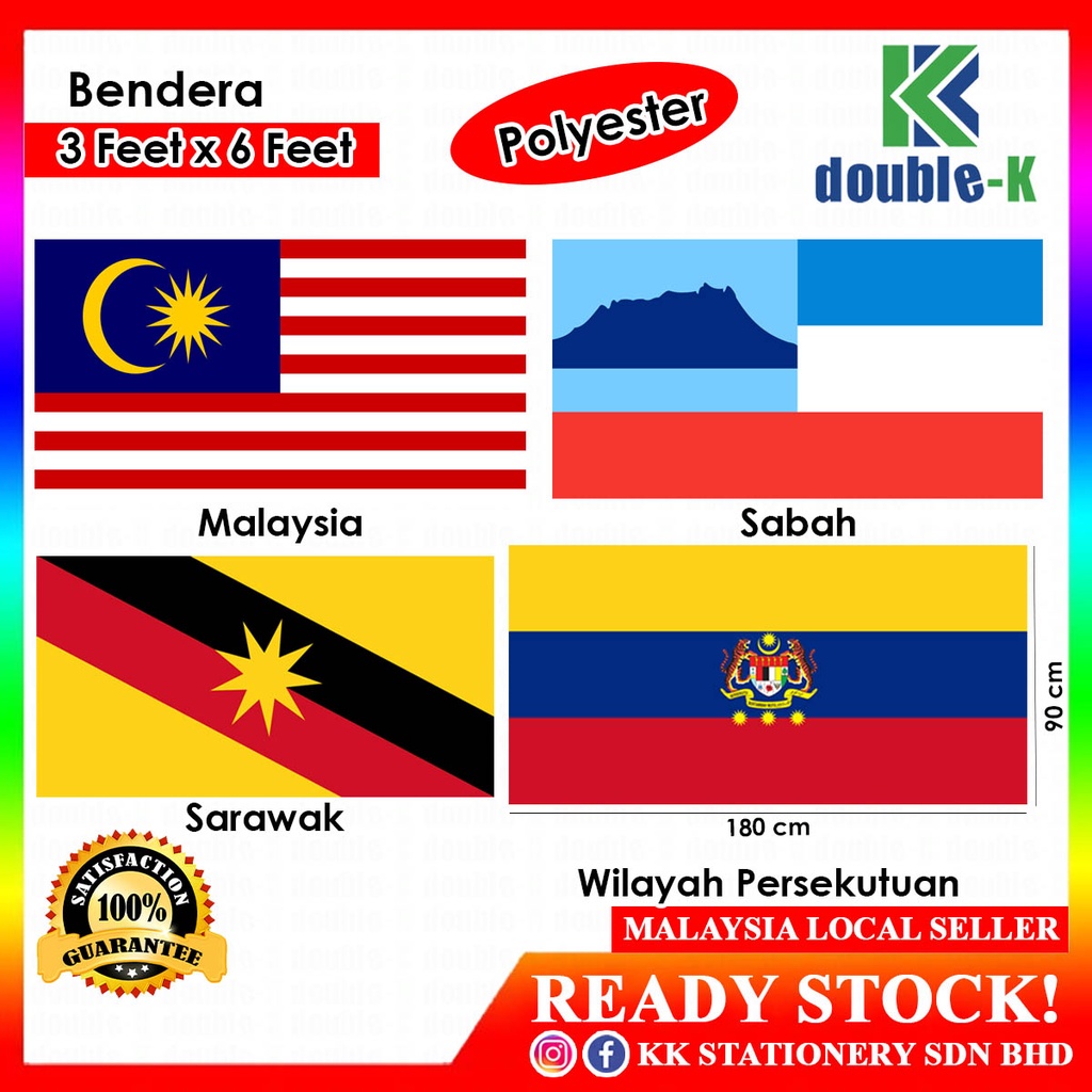 Flag Bendera Malaysia/Sabah/Sarawak/W.Persekutuan 3’X6‘ RM5.30-RM5.70 ...
