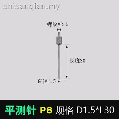 Ready Stock > Mitutoyo dial indicator flat stylus 100 micrometer head ...