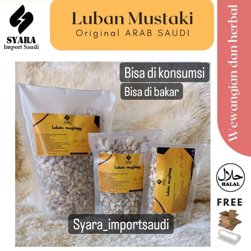 Luban mustaki luban mustaqi arabic content 1kg luban mustaqi | Shopee ...