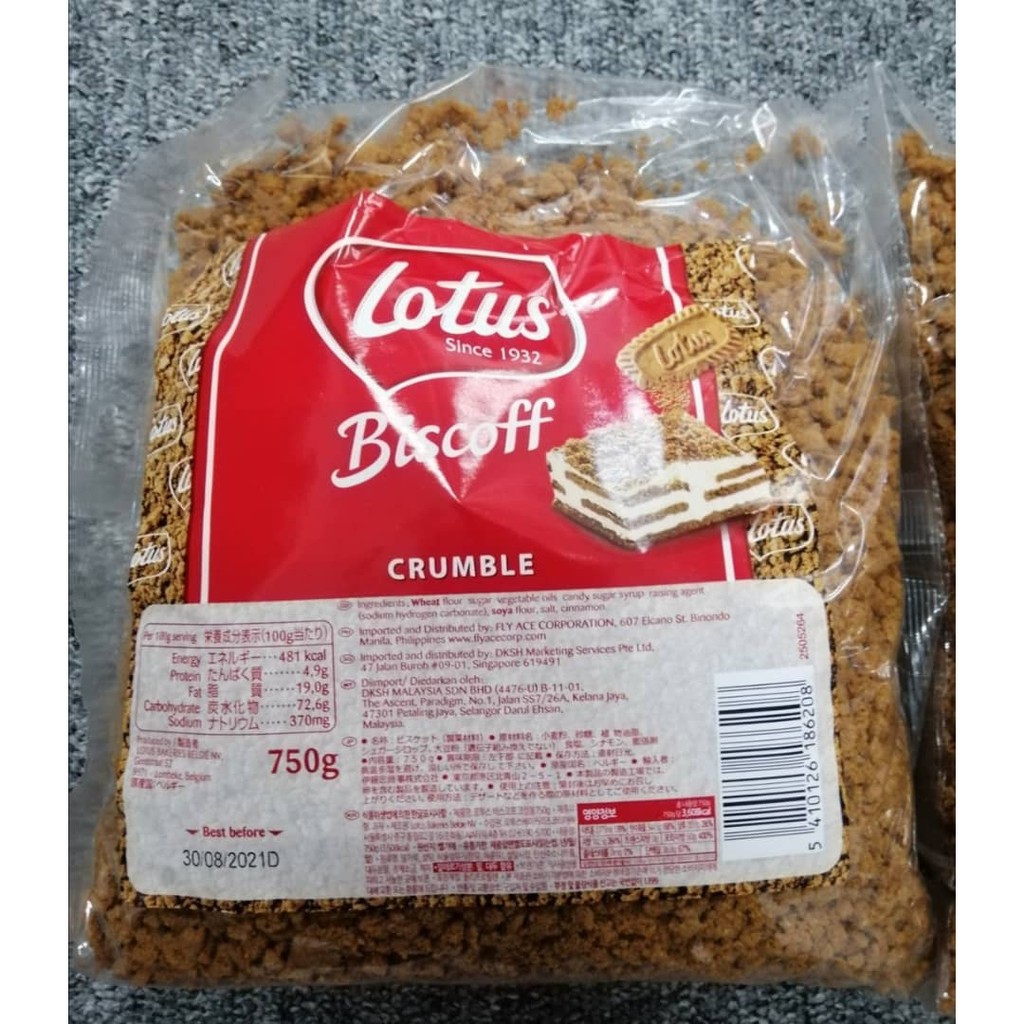 Lotus Biscoff Crumble | Shopee Malaysia