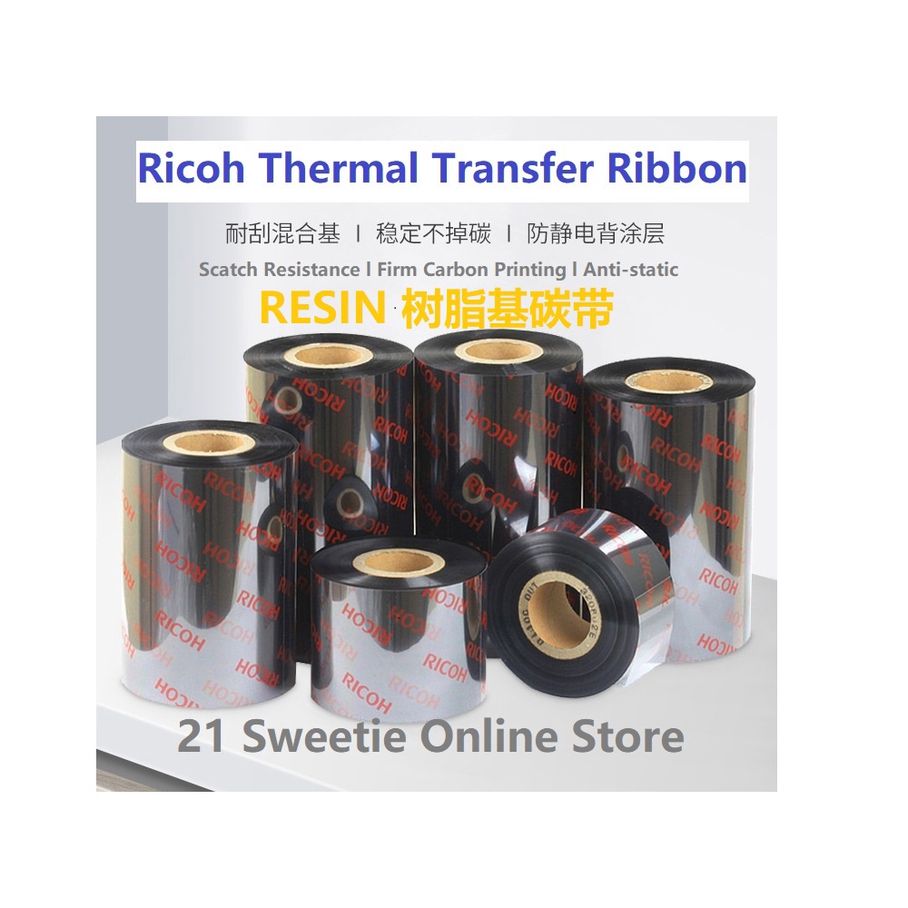 [ALL RESIN] Premium Ricoh B110CR RC Resin Ribbon All Sizes Thermal ...