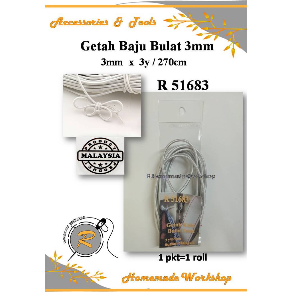 Getah baju bulat 1 pkt=1 roll (3mm × 3y / 270cm) | Shopee Malaysia