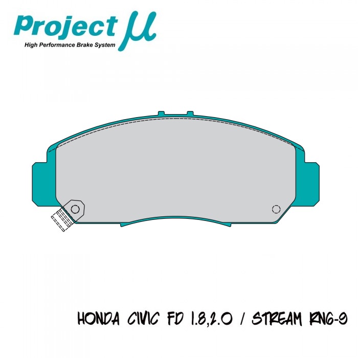 Perodua Myvi Lagi Best/ Axia Project Mu NS400 Brake Pad | Shopee Malaysia