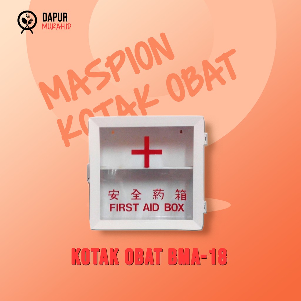 Maspion BMA-18 Wall First Aid Medicine Box First Aid Box Container for ...