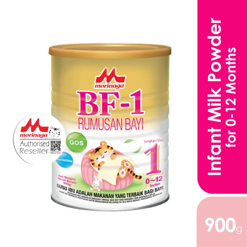 Morinaga Bf-1 Infant milk powder (900g) | Shopee Malaysia