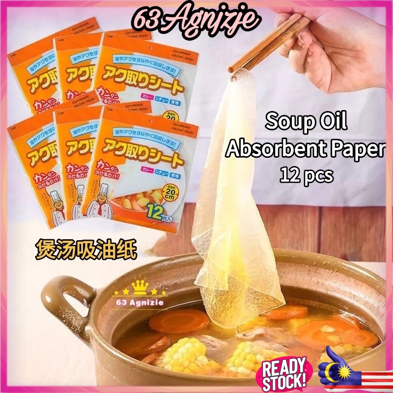 12pcs Absorption Paper Food Soup Oil Absorbing Paper Sheet Oil Filter ...