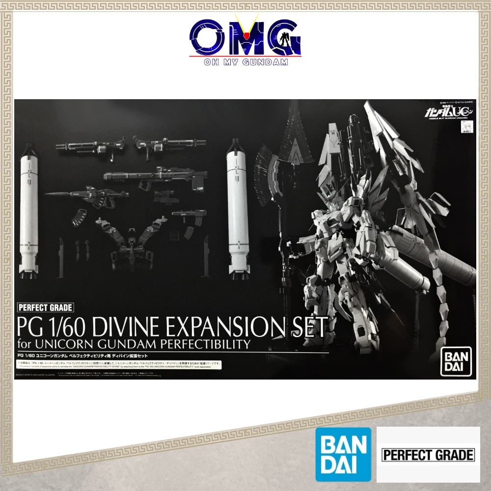 Pbandai PG 1/60 Divine Expansion Kit for PG Unicorn Gundam ...