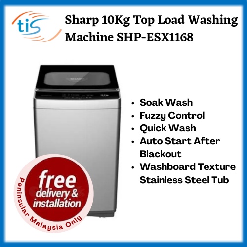Sharp 10kg washing machine ESX1168 WASHER SOAK WASH FUZZY CONROL ...