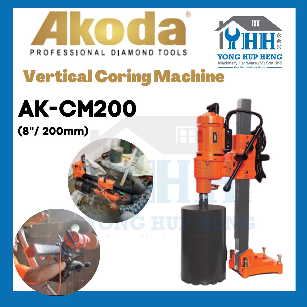 AKODA AK-CM200 Vertical Diamond Coring Machine 8"/ 200mm | Shopee Malaysia