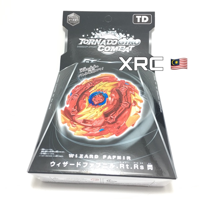 Wizard FAFNIR RT RS SEN Beyblade B-00-139 B-139 WizardFAFNIR.RT.RS B139 ...