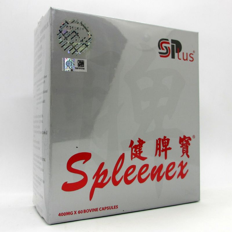 SPlus 健脾宝 Spleenex 60caps x 400mg | Shopee Malaysia