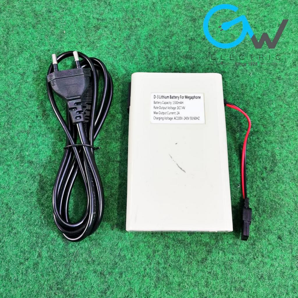 Megaphone/ Hailer Rechargeable Lithium Battery D-3 DC 7.4V 1500mah ...
