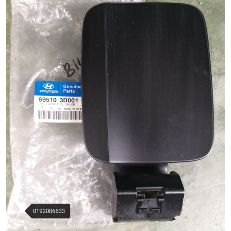 HYUNDAI SONATA 5 FUEL TANK LID COVER 69510-3D001 ORIGINAL(NEW) | Shopee ...