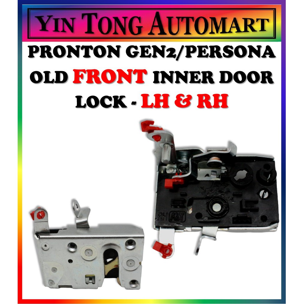 PROTON GEN2 / PERSONA OLD - Inner Door Lock (LOCAL MADE) (FRONT & REAR ...