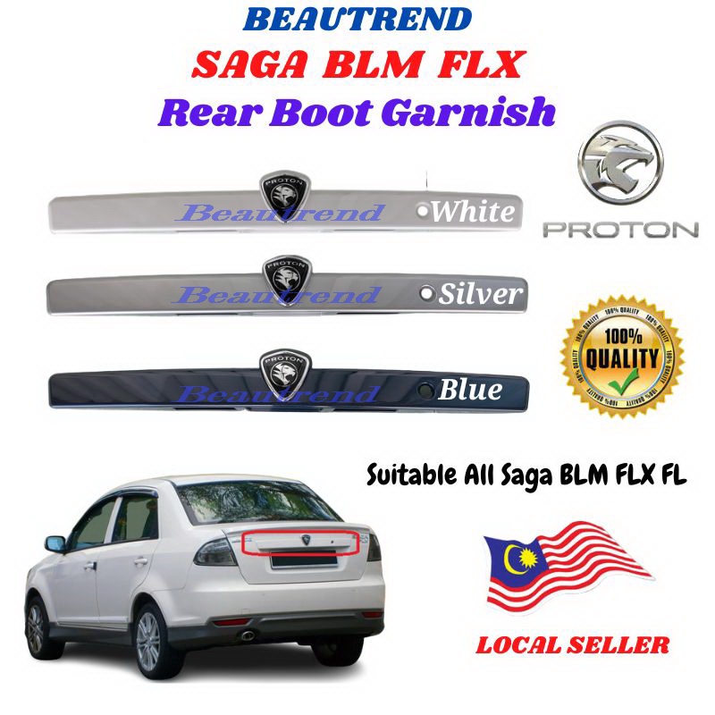 Proton Saga BLM FLX Rear Boot Garnish White Silver Blue | Shopee Malaysia