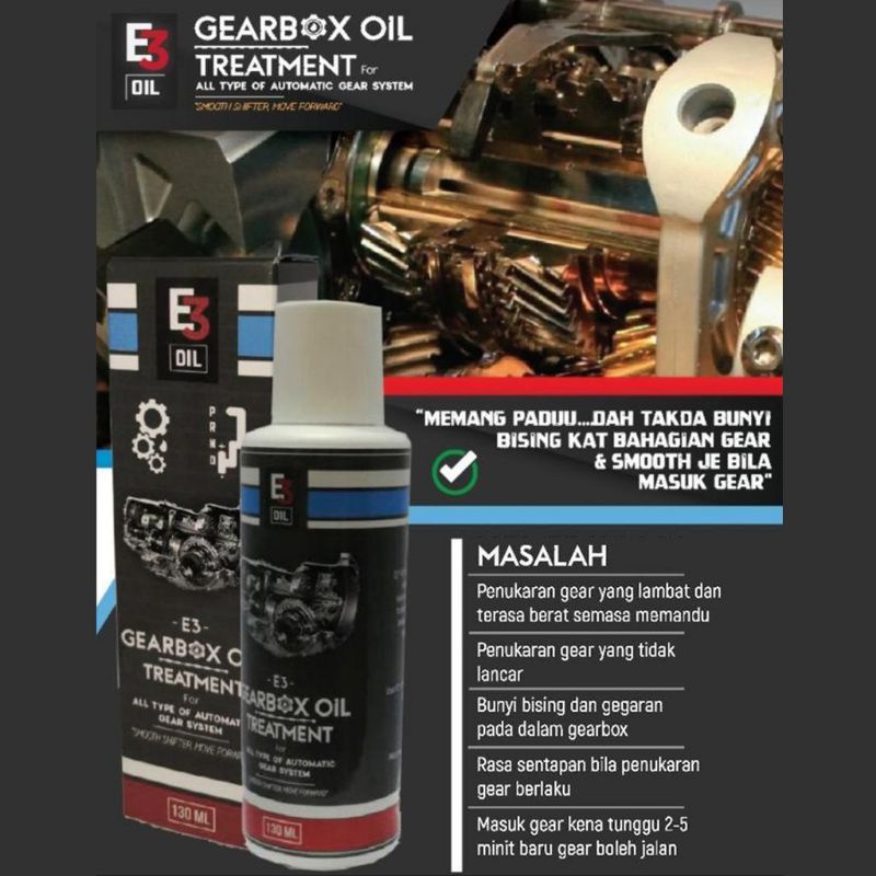 E3 Gearbox Oil Treatment Penyelesaian Masalah Gearbox Kereta Auto & Cvt | Shopee Malaysia