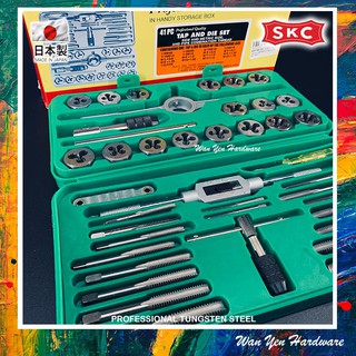40pcs SKC Hand Tap and Die Set BWS & Metric / Professional Grade (Made In Japan 🇯🇵 ) | Shopee ...