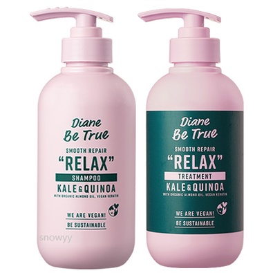 Moist Diane Be True Smooth Repair Shampoo And Treatment 400ml | Shopee ...