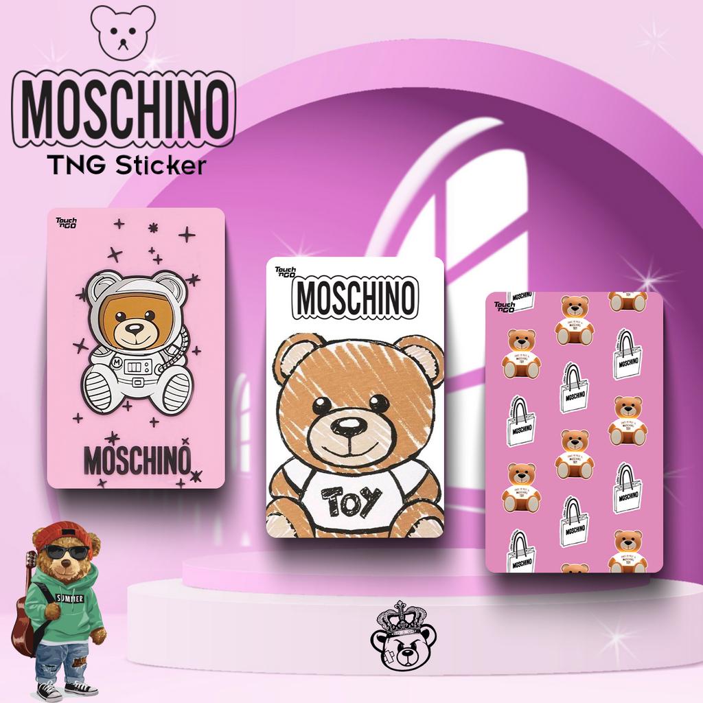 MOSCHINO Tng Sticker - Touch N Go Sticker/Bank Card Sticker Cover ...