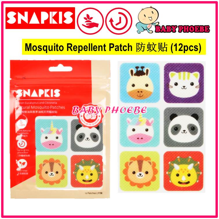 Autumnz/ Vcoool/ Snapkis/ Simba/ Tiger Balm Kids Kid Cartoon Mosquito ...