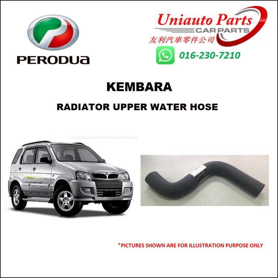 PERODUA KEMBARA RADIATOR UPPER WATER HOSE | Shopee Malaysia