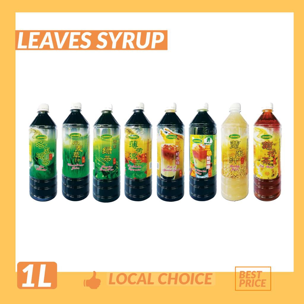Leaves Syrup Gula Apong/ Pandan/ Wheatgrass/ Peppermint/ Barley ...