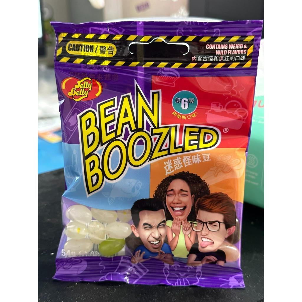 Rotten Candy Box 100g Bean Boozled Turntable Harri Potter Famous Stinky